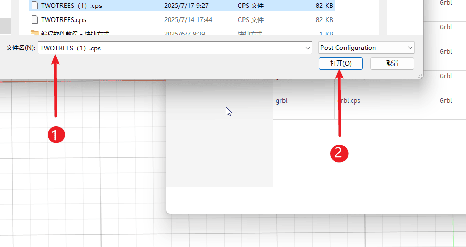 Post import processing | TWOTREES Wiki